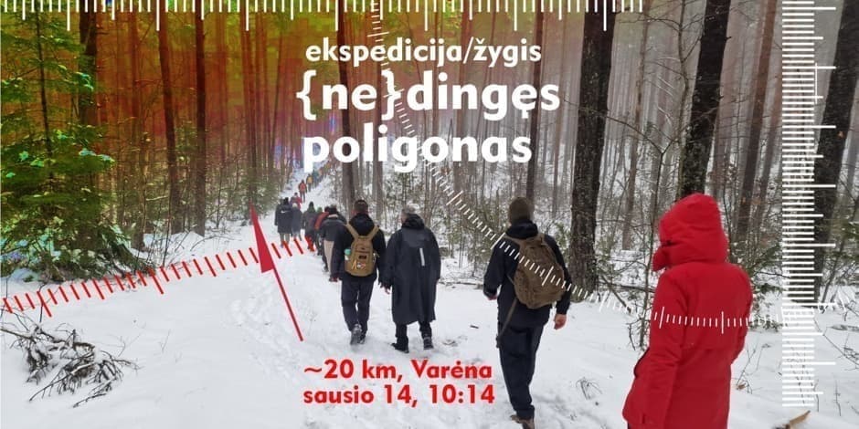 (ne)dingęs poligonas | tickets.paysera.com